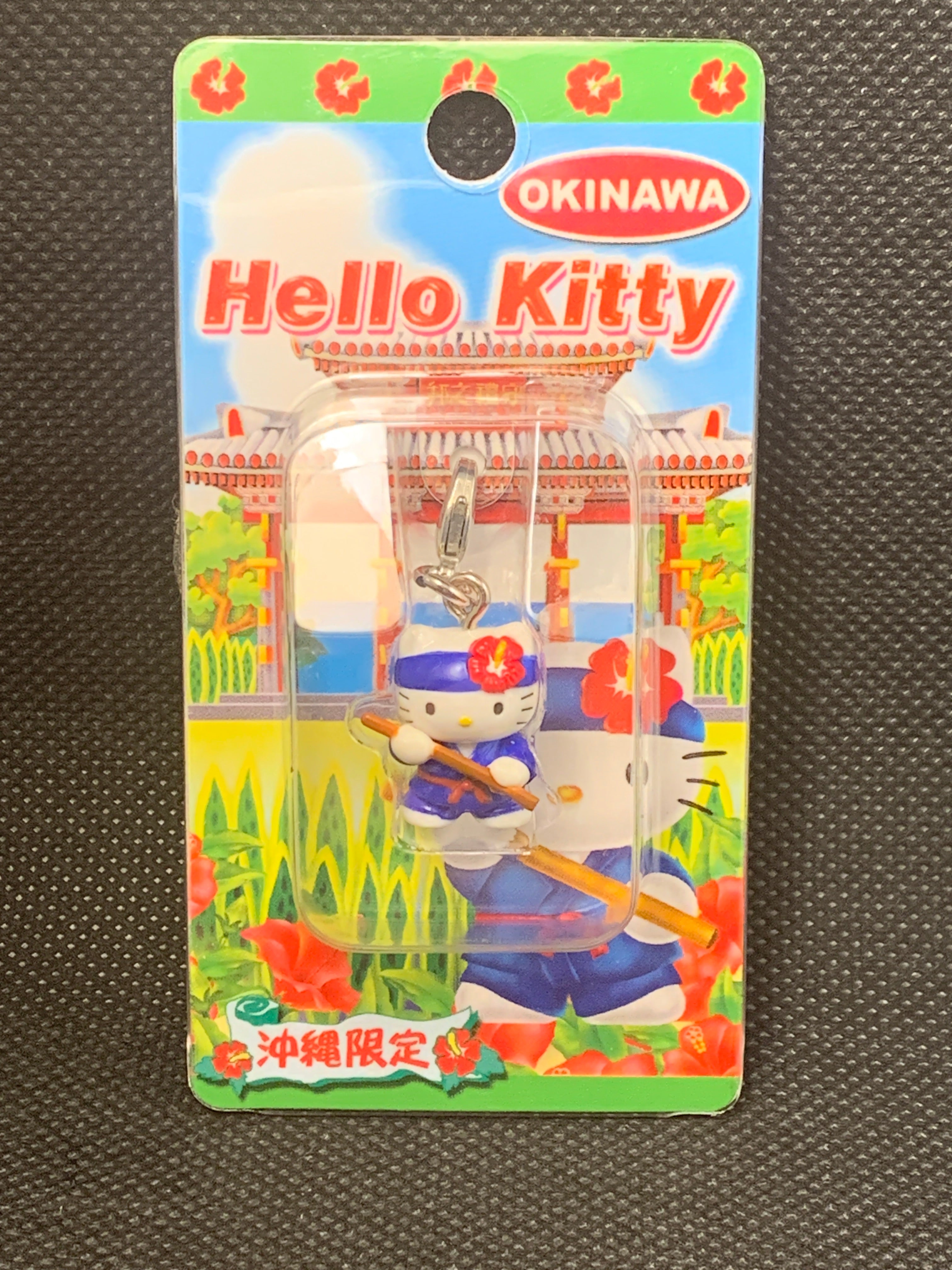 Hello Kitty Gotochi Charm Keychain Sanrio - Okinawa Traditional Wear ...
